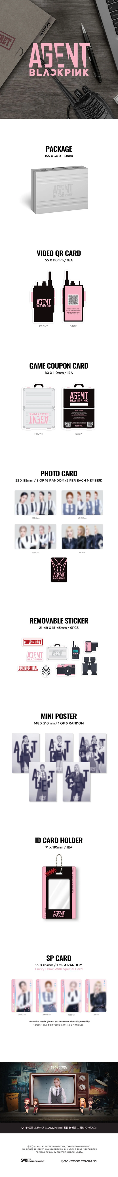 BBANGYA | *PRE-ORDER* [AGENT BLACKPINK[ The Game Photo Card Collection