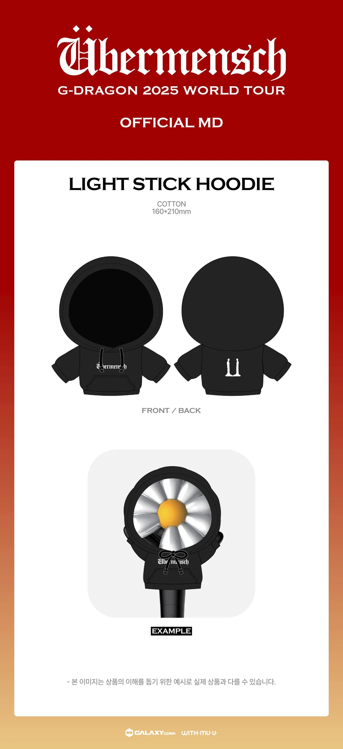 BBANGYA | *PRE-ORDER* G-DRAGON - [Übermensch] 2025 WORLD TOUR ENCORE ...